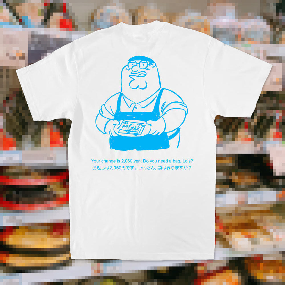 Family Mart Guy T Shirt kuru731