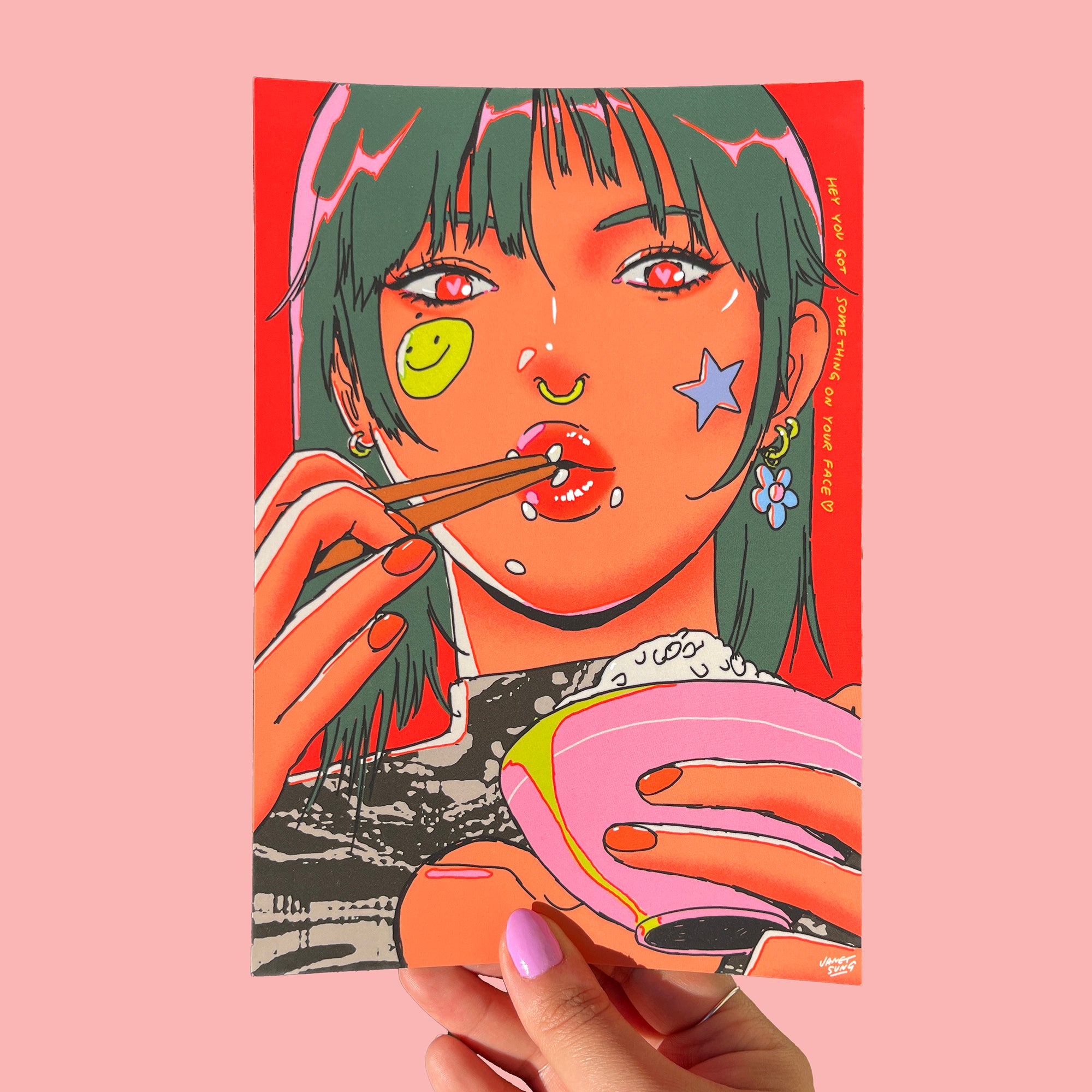 Rice Face Print – kuru731